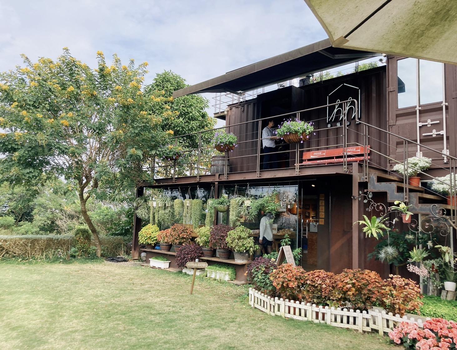 Muro Box adds Chiayi experience base in southern Taiwan - Muro Box