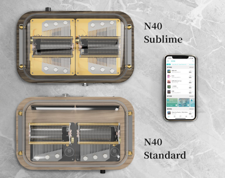 Muro Box-N40 規格公開 - 音樂盒的全新篇章