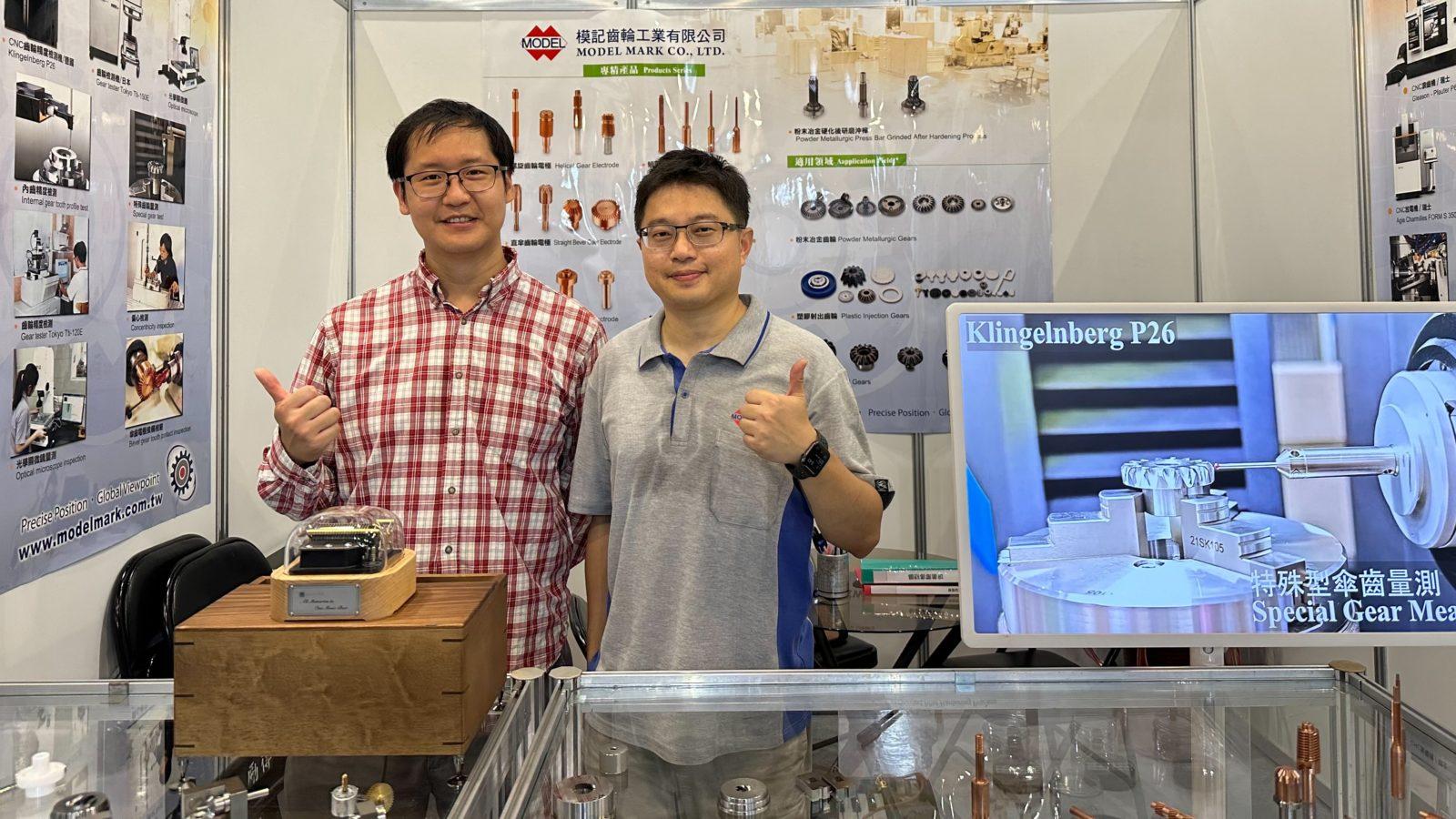 看展現場試玩 Muro Box N20 - 智慧音樂盒Muro Box
