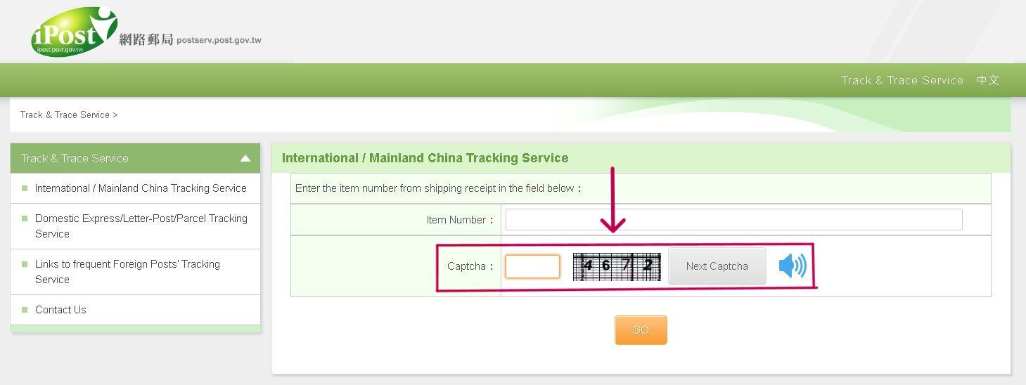 How to Track Your Muro Box Package Status - Muro Box